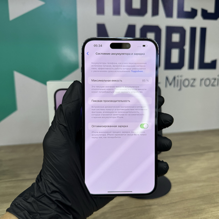 iPhone 14 Pro Max 256gb purpule