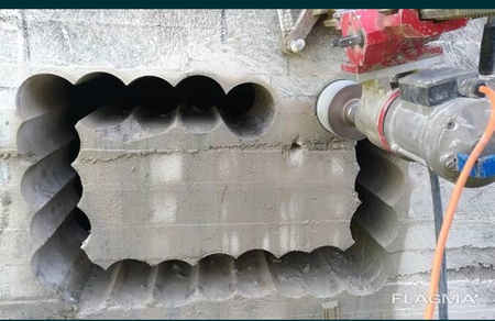 Beton teshish hizmati
