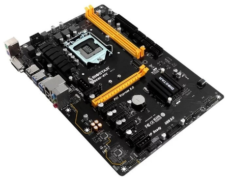 B250 Biostar nvme + G4560 + 8gb ddr4