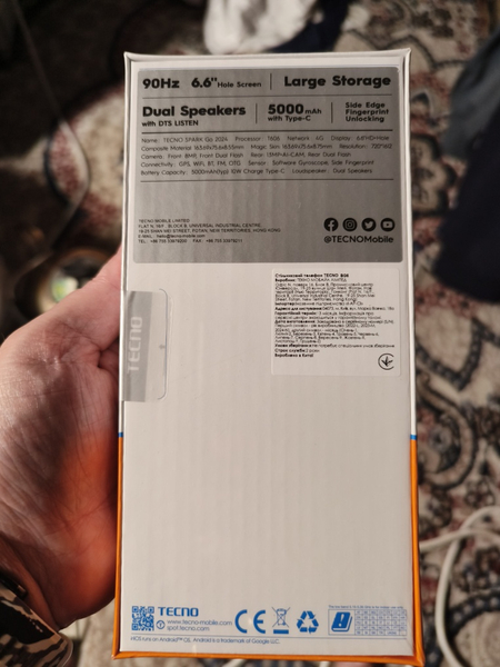 Телефон Tecno spark go 2024