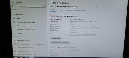 Компьютер i5 сотилади продается
