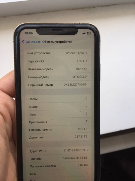 iPhone XR 14 pro 256GB