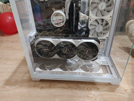 Msi geeforce RTX 4080 Suprim 3x oc