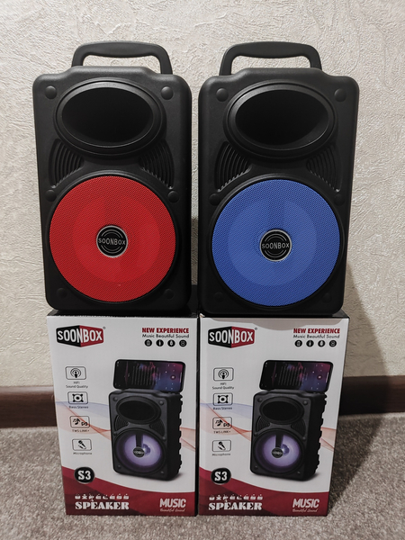 SOONBOX S1 S2 S3 kalonka