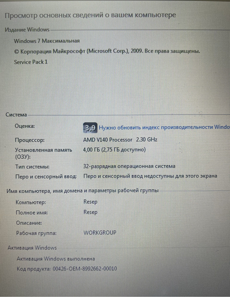 Ноутбук HP delphi d40