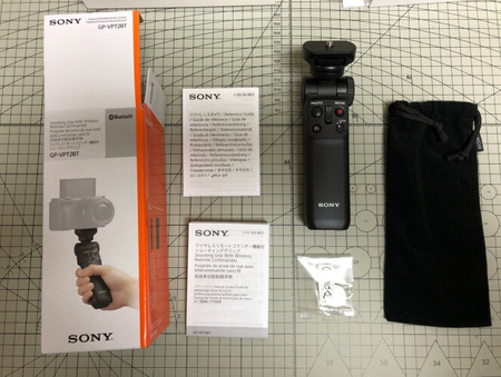 Sony Xperia PRO-I
