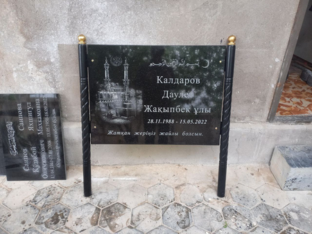 Изготавливаем памятники