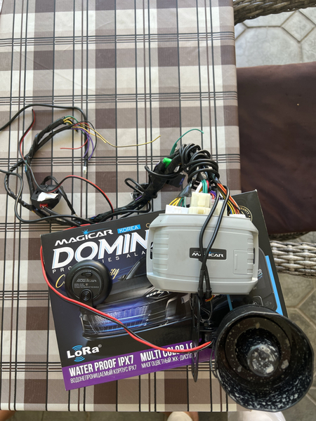 Magicar 808 yengi