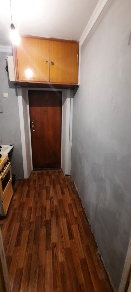 Srochna 1 honali opshejit sotiladi
