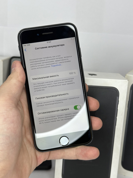 Iphone 7 128GB ideal