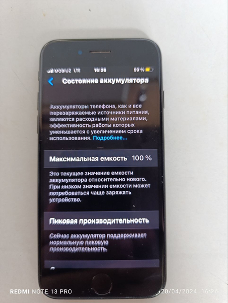 iphone7 jet black 128gb