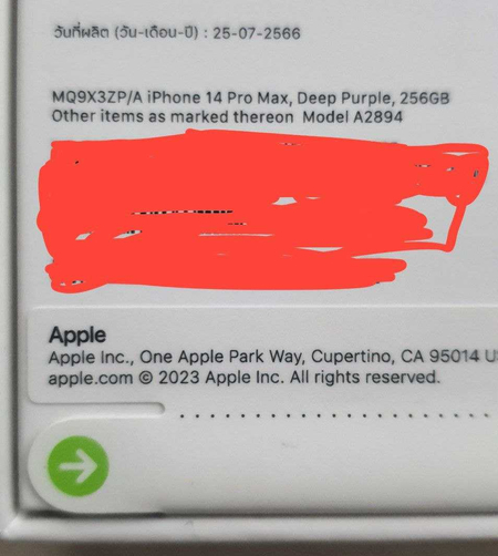 Продается Iphone 14 pro max 256gb purple