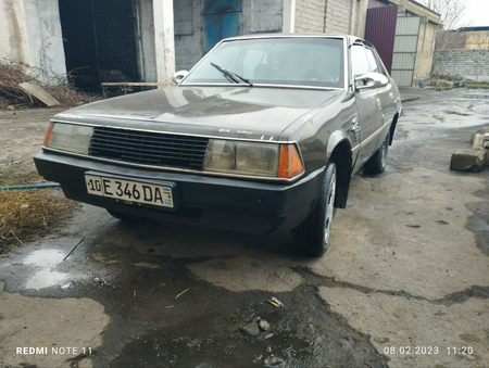 Mitsubishi galland
