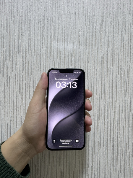 Iphone 13 pro karobka dakument bor