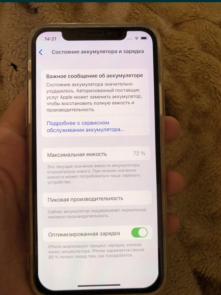 Iphone x 256 xotira srochna