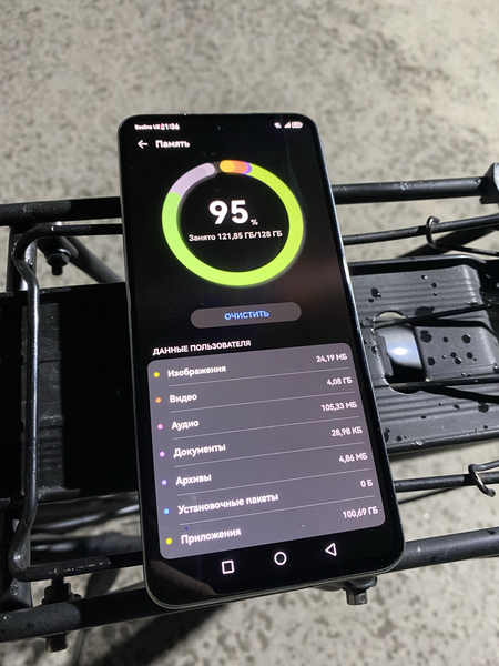 Huawei Nova 10Se