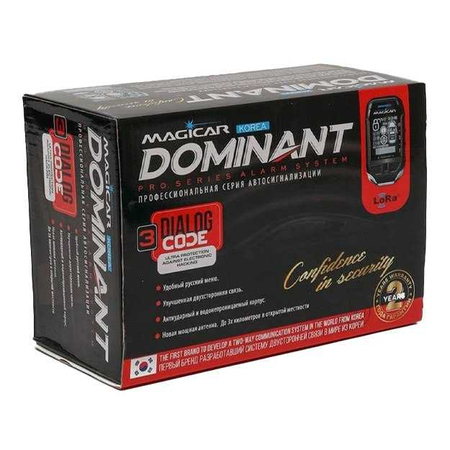 DOMINANT Автосигнализация Magicar orginal