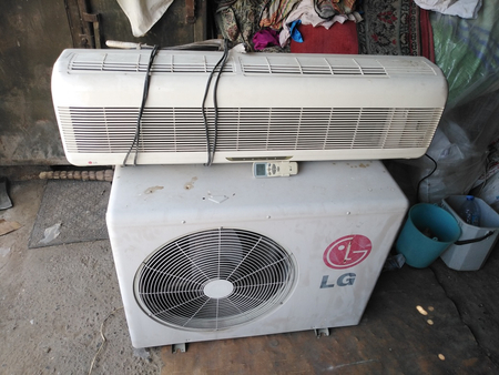 Продаётся кондиционер LG18