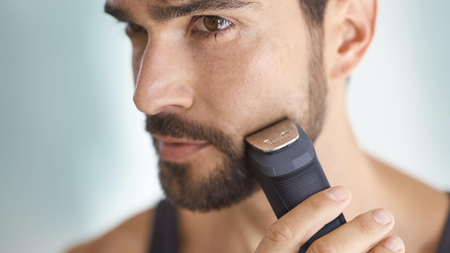 Многофункциональный триммер Philips MG5730 11 в 1