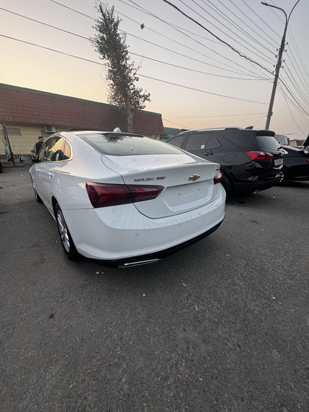Malibu atmasferni