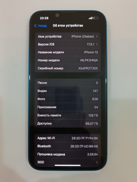 iPhone 13, Akkumlaytor 100% Garantiya 1 yil