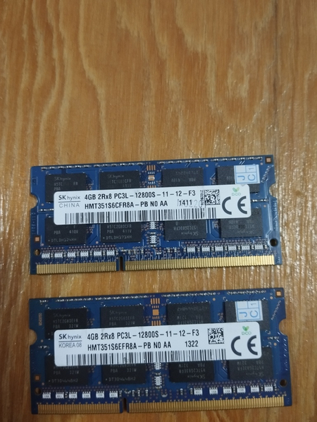 Продаётся ddr3 4GB