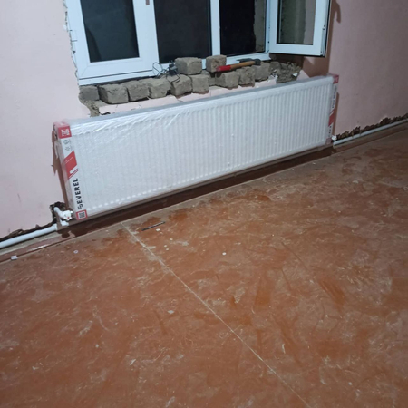 Сантехника,отопление