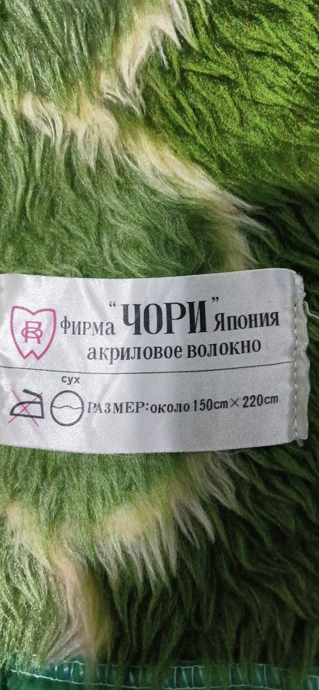 Продам шерстяные одеяла