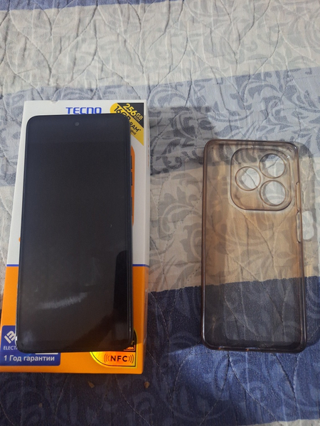 Telefon satiladi