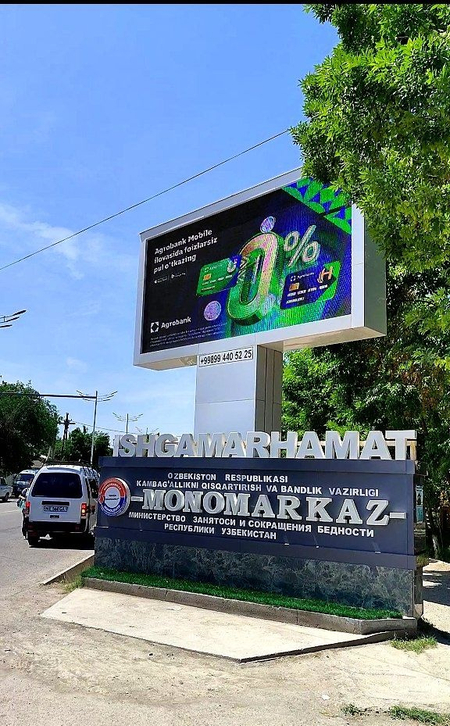 Наружные Лед экран - Tashqi LED REKLAMA xizmati