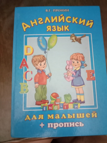 Школьная библиотека