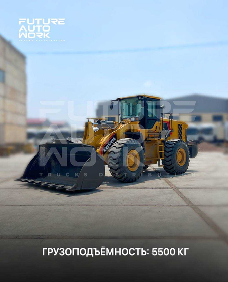 3.3 m3 янги погручик LOVOL 956H халол насия савдо асосида Тошкент xcmg