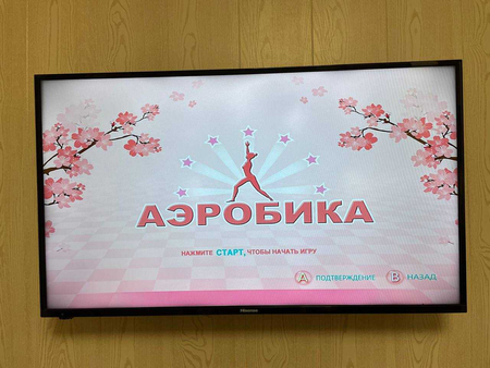 Танцевальный коврик DEX 14 c HDMI (Беспроводной)