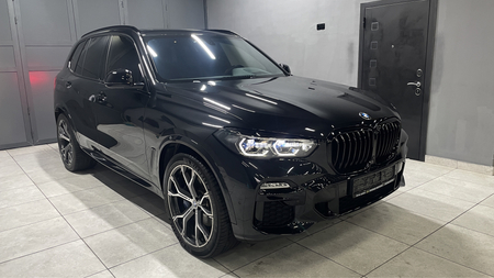 BMW X5 xdrive 40i 2022