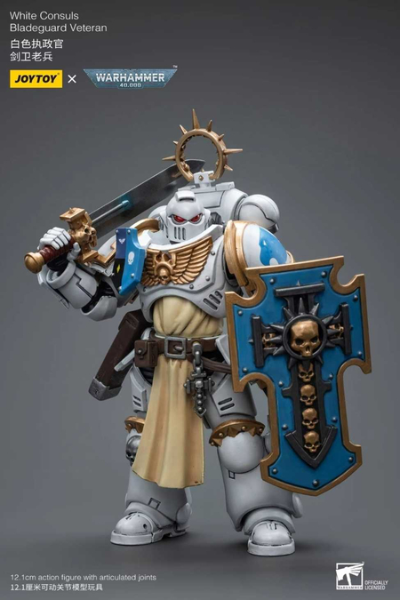 JoyToy Warhammer 40k (Blood Angels Intercessors)