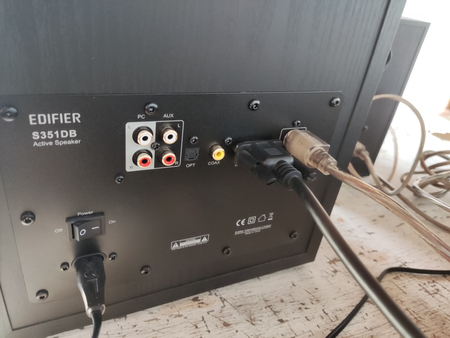 Продаю Edifier S351DB