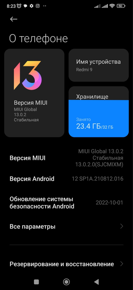 Xiaomi Redmi 9A sotiladi !
