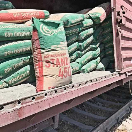 CEMENT M450 Standart Казахский оригинал доставка есть