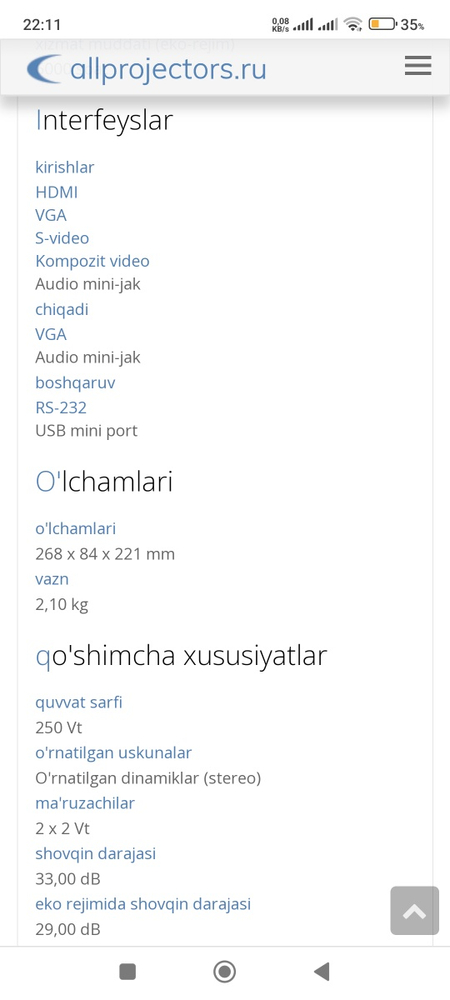ViewSonic PJD5132 Projector proyektor прожектор проектор projektir