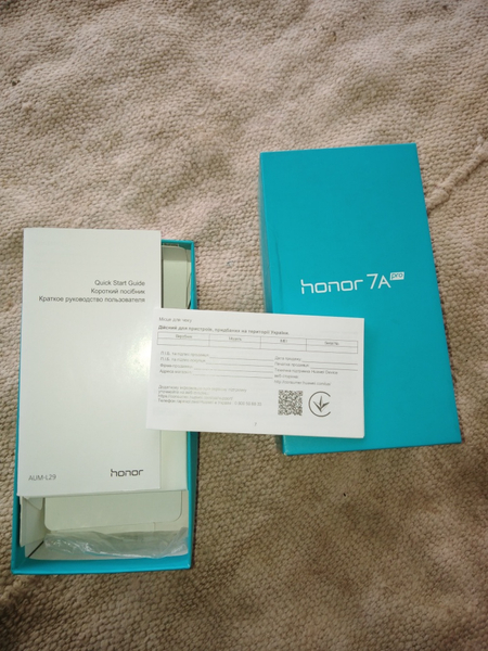 Honor 7a pro 2/16