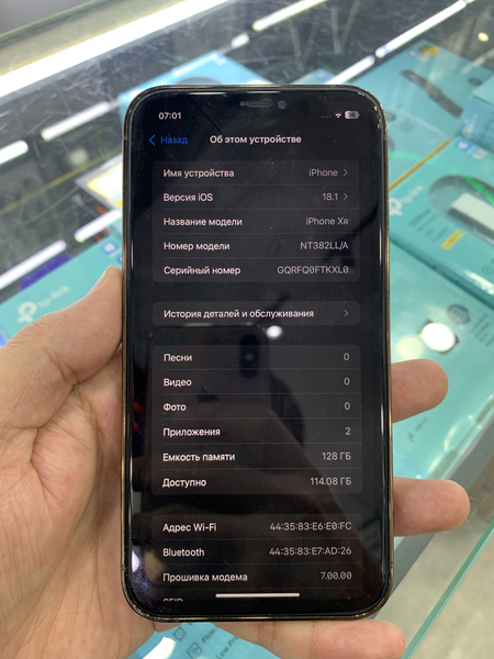 Iphone xr sotiladi