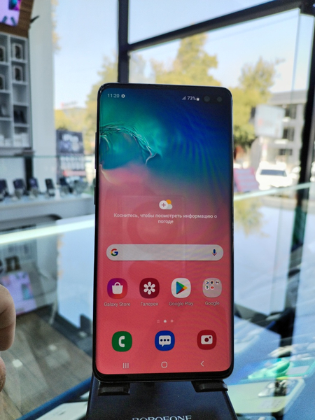 Samsung S10 Plus