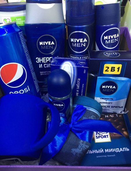 Nivea nabor 100% original