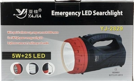 Фонарь Yajia YJ-2829TP