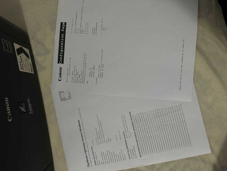 Canon LBP 3010 B Oqqora Printer Xolati idyal Kam ishlagan