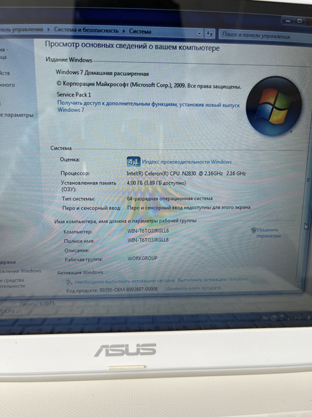 Asus noutbook 512 gb