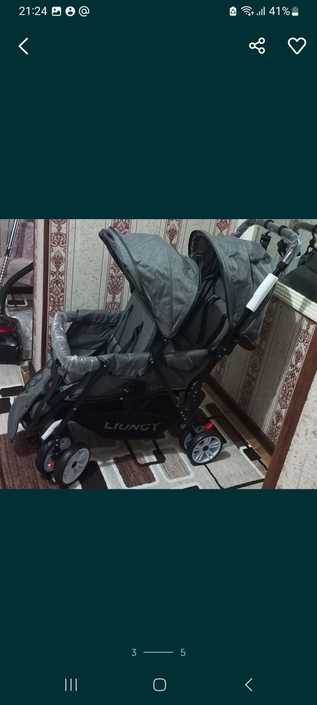 Двойная коляска для двойни и погодок