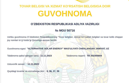 Солнечные панели 25 млн сум за установку 3,6 кВ