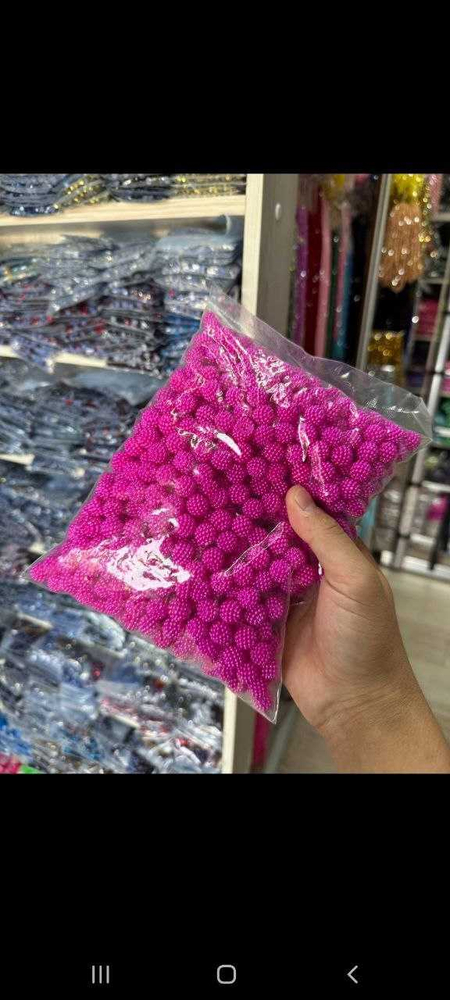 Бусины ежевика, хрустальные бусины ,жемчуг