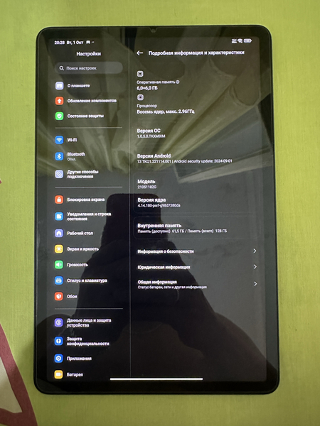 Продам планшет Xiaomi pad 5